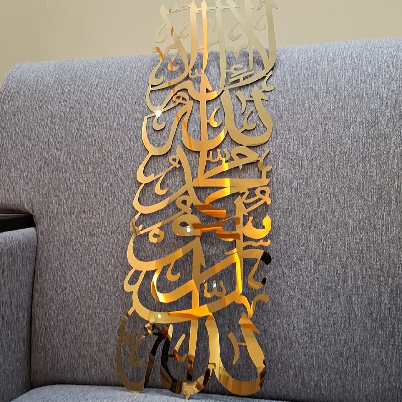 2 PCS Vertical First kalima – alislah.com.co